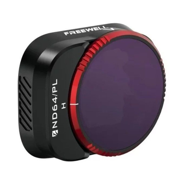 Freewell Gear Нейтральный (ND) светофильтр 27 мм, черный - купить с ...