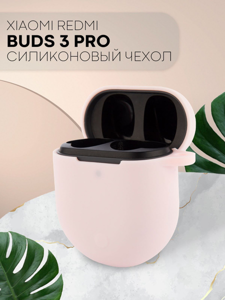 Силиконовый чехол для наушников Xiaomi Redmi Buds 3 Pro и Xiaomi ...