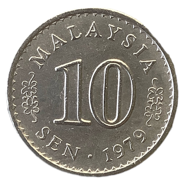 Монета Малайзия 10 сен 1968-1981 год. Архитектура - купить в интернет-магазине OZON с быстрой ...