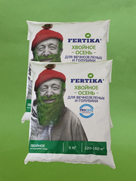 Fertika Осеннее универсальное хвойное удобрение Фертика для вечнозеленых и голубики 10 кг (2 ...