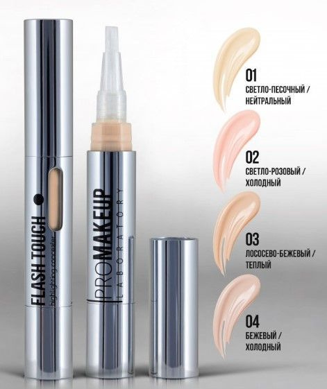 Promakeup Laboratory flash touch подсвечивающий консилер для лица, тон ...