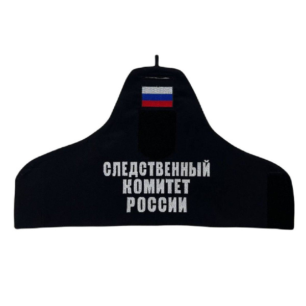 Повязка нарукавная купить на OZON по низкой цене (1198753628)