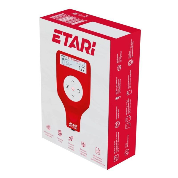 Толщиномер etari ET 700 Max - купить по выгодной цене в интернет-магазине OZON (1202570538)