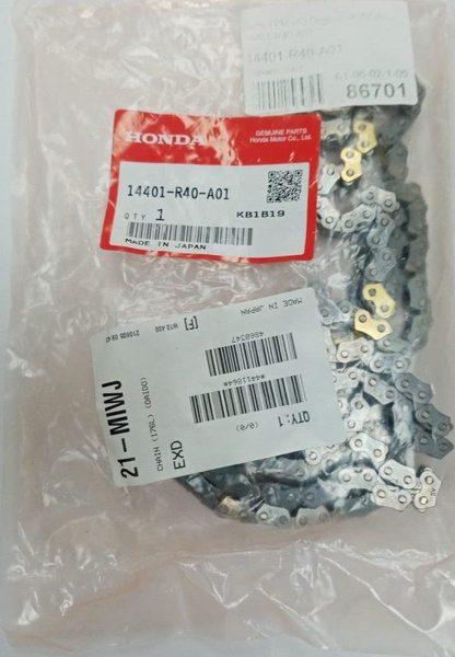 Цепь ГРМ HO Original HONDA 14401-R40-A01 - Genuine арт. 14401-R40-A01 ...
