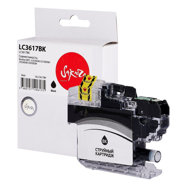 Расходник для печати Sakura Cart-Brother-LC-3617-Sakura, Черный (black ...