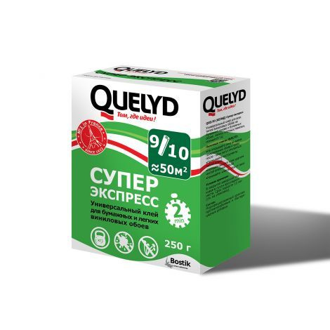 Клей для обоев Quelyd экссперс, 250 г. - купить по доступной цене в интернет-магазине OZON ...