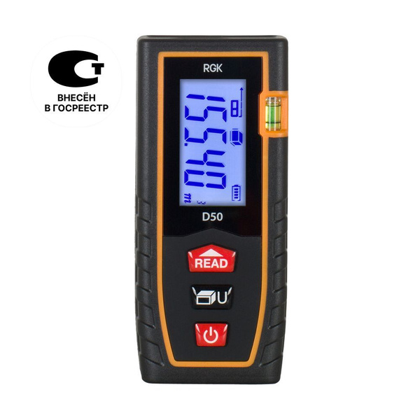 Купить Лазерный дальномер RGK D50 по выгодной цене в интернет-магазине OZON.ru (878202101)