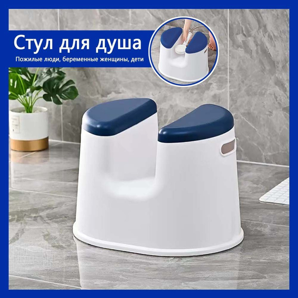 Ведро для кресла-туалета - купить с доставкой по выгодным ценам в ...