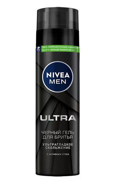 Nivea Чёрный гель для бритья Men Ultra, 200 мл - купить с доставкой по ...