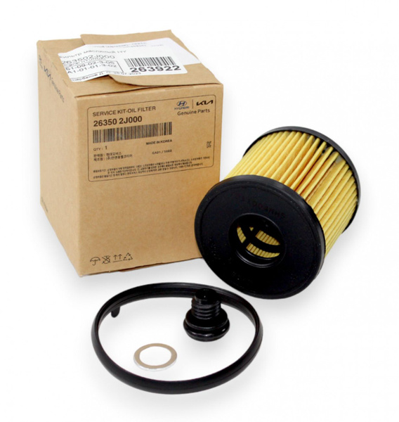 Фильтр масляный Genuine 263502J000 - купить по выгодным ценам в ...