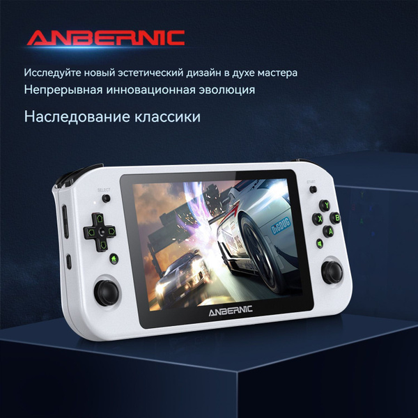 Портативная игровая консоль Anbernic Win600 3050e, 5.94 inch 1280*720 ...