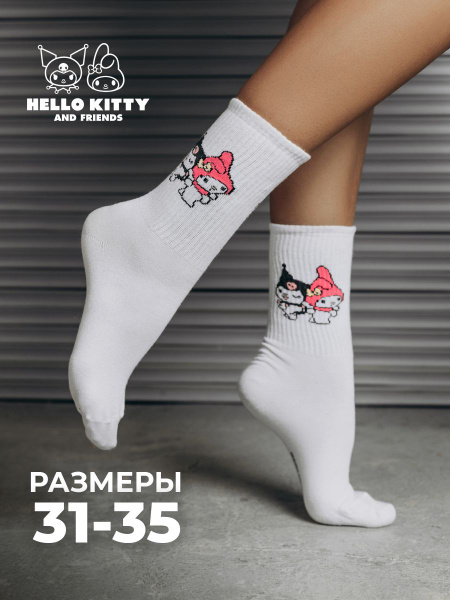 Hello Kitty Носки, 1 пара - купить с доставкой по выгодным ценам в ...