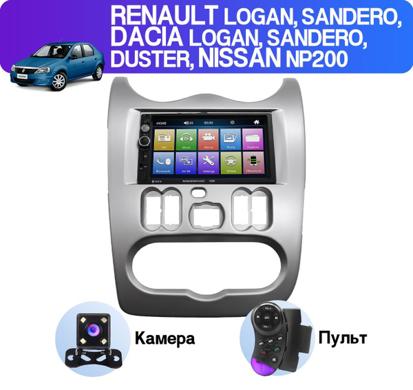 Автомагнитола Dolmax для RENAULT, DACIA, NISSAN на Windows (камера,bt ...