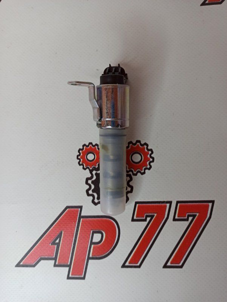 Клапан VVTI Toyota 1533037020 - Toyota арт. 1533037020 - купить по ...