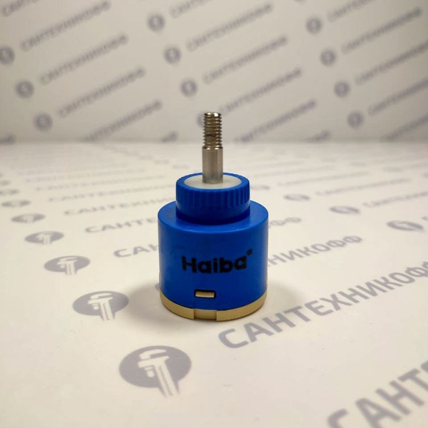 Картридж керамический HAIBA для смесителей типа "Водопад" HB52-8 купить на OZON по низкой цене ...