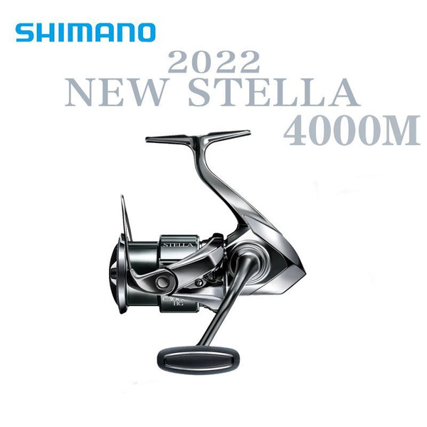 Катушка Shimano 2022 STELLA 4000M, С передним фрикционом, 4000 ...