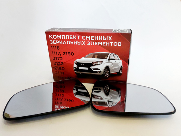 Зеркальный элемент с обогревом для наружных зеркал LADA Largus/ Renault ...