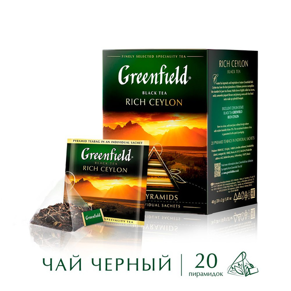 Чай в пирамидках чёрный Greenfield Rich Ceylon, 20 шт - купить с ...