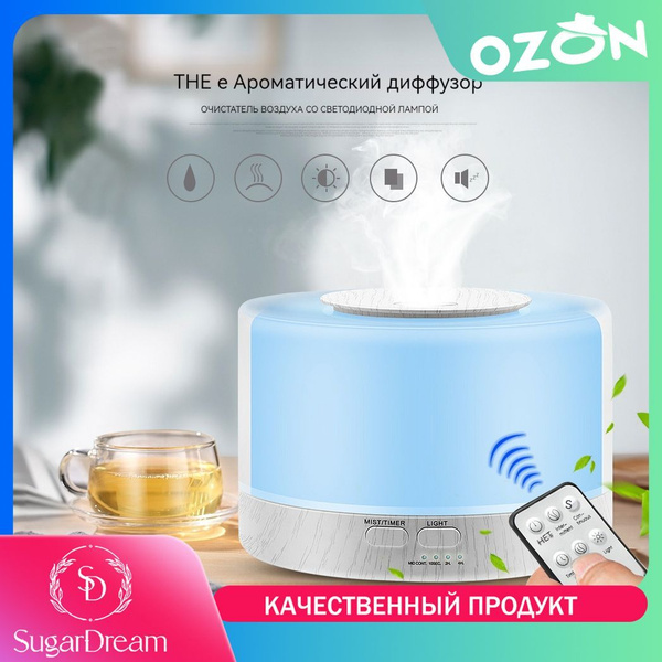 увлажнитель воздуха настольный,белое 700ml,увлажнитель воздуха,диффузор ...