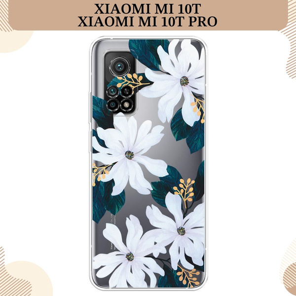 Силиконовый чехол на Xiaomi Mi 10T/Mi 10T Pro / Сяоми Ми 10Т/Ми 10Т Про ...
