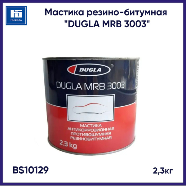 Мастика кузовная Dugla по низкой цене с доставкой в интернет-магазине ...