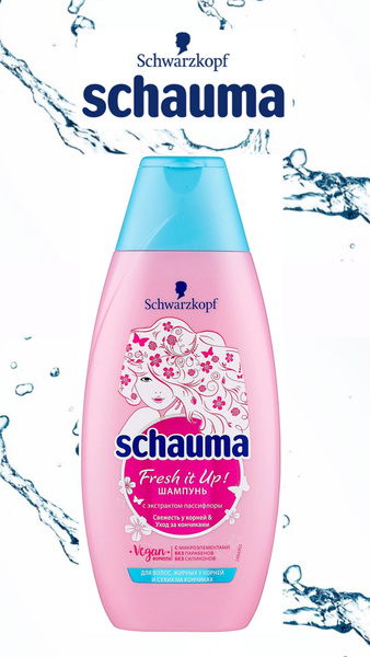 Шампунь Шаума/ SCHAUMA Fresh it Up с экстрактом пассифлоры, 380 мл ...