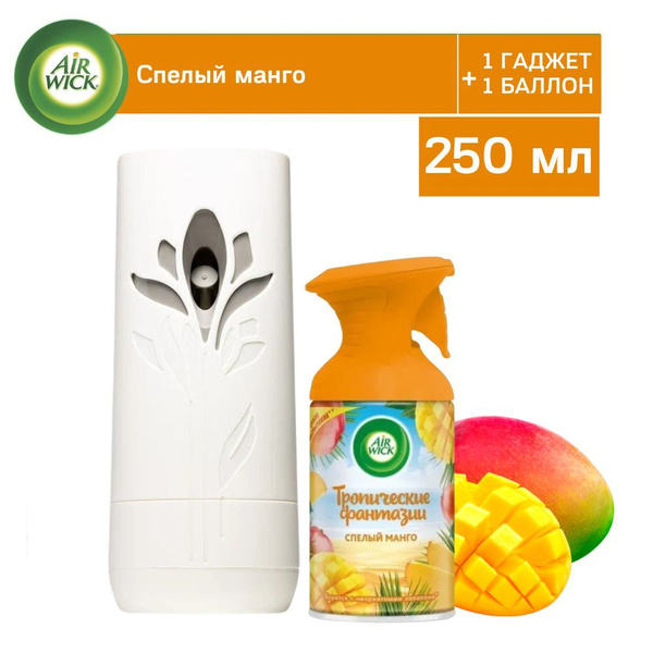 Освежитель воздуха Air Wick с ароматом МАНГО в сменном аэрозольном ...