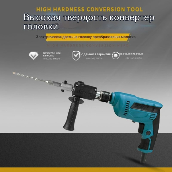 Сабельная пила насадка на шуруповерт, дрель, электро лобзик - купить по ...
