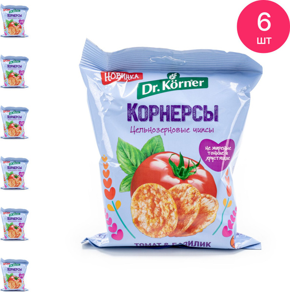 Чипсы Dr. Korner / Доктор Кернер Корнерсы цельнозерновые, со вкусом ...