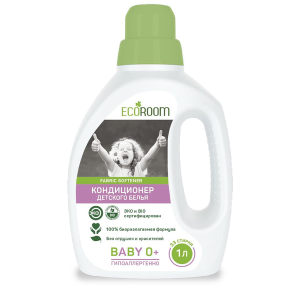 Кондиционер для детского белья Ecoroom Baby, 1л - купить с доставкой по ...