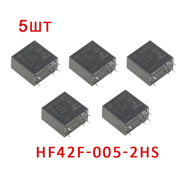 Реле HF42F JZC-42F 5VDC 5A (HF42F-005-2HS) - купить с доставкой по выгодным ценам в интернет ...