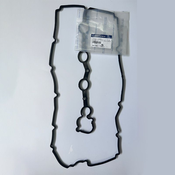 Подходит для уплотнительного кольца крышки головки блока цилиндров ...