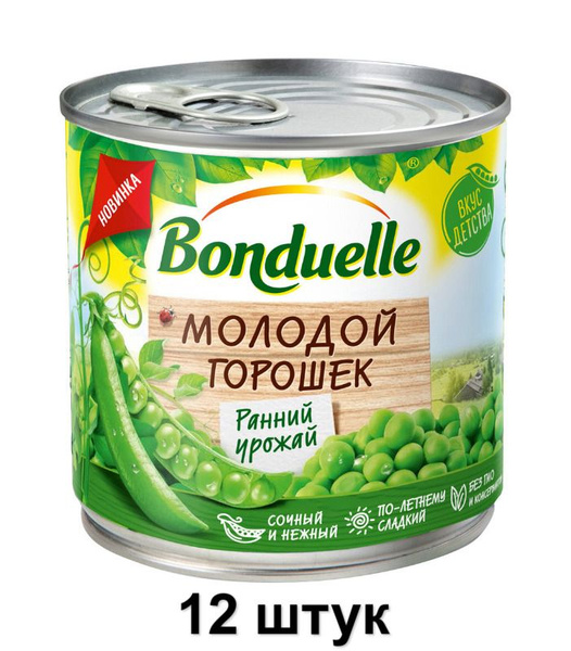 Bonduelle Горошек зеленый молодой, 200 г, 12 шт - купить с доставкой по выгодным ценам в ...