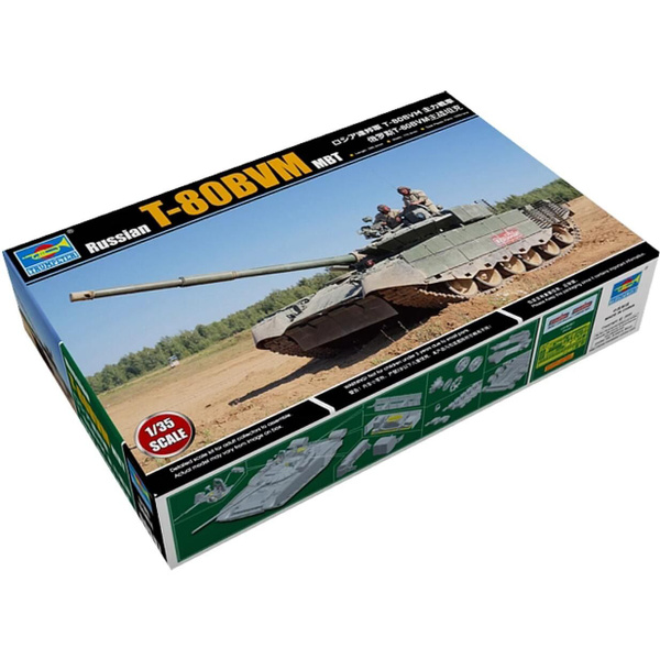 Труба 09587 1:35 русский T-80BVM MBT пластиковый комплект модели ...