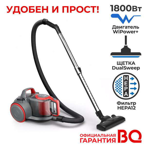 Бытовой пылесос BQ VC1809C, красный, серый - купить по низким ценам в ...