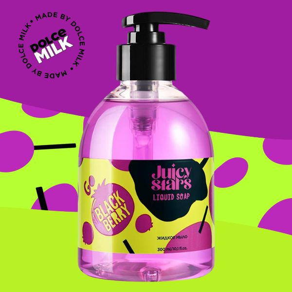 JUICY STARS Жидкое мыло для рук ЧЕ ЧЕРНИКА GO BLACKBERRY - купить с ...