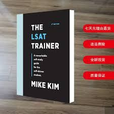 Учебники The LSAT Trainer: A Remarkable Self 2nd купить на OZON по ...