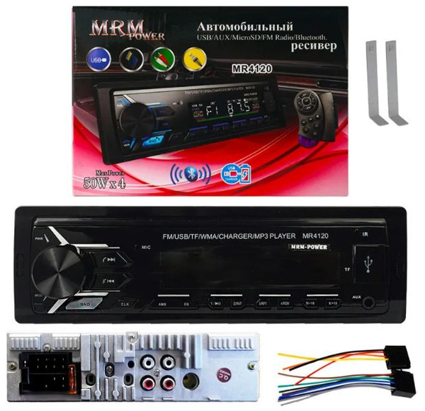 Автомагнитола 1DIN MRM MR4120 с охладителем, Bluetooth, LCD экран, FM ...