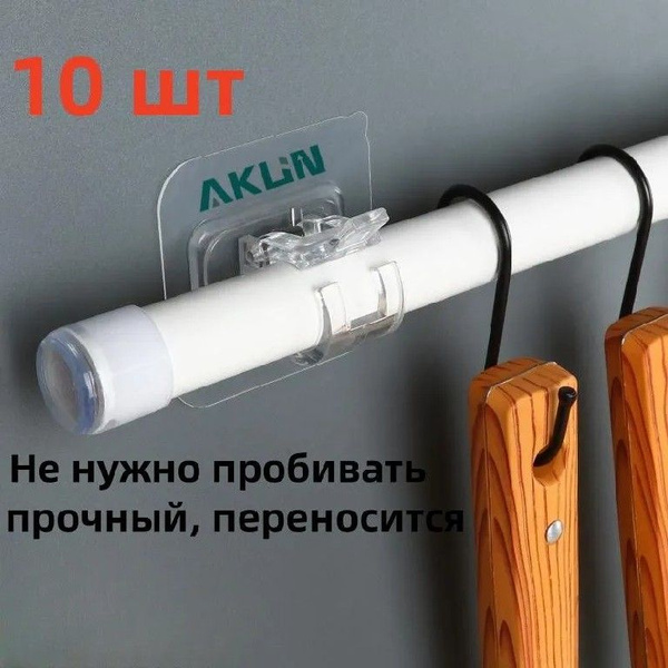 Кольца для шторки в ванной купить c доставкой на OZON по низкой цене ...
