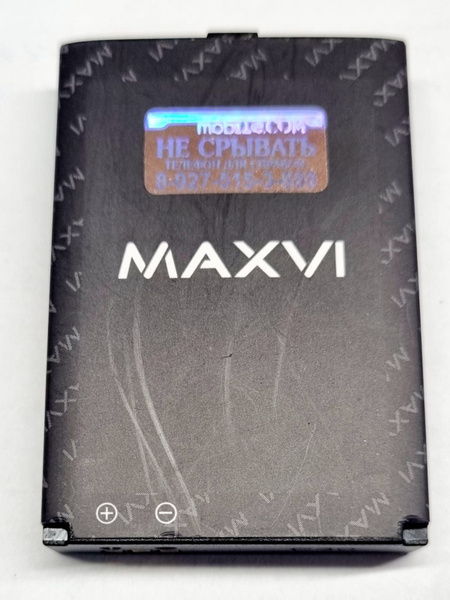 Экшн-камера АКБ MAXVI MB-1503 (Ver3,1) купить по выгодной цене в интернет-магазине OZON (1269858028)