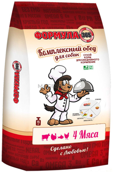 4 мяса 15 кг - купить с доставкой по выгодным ценам в интернет-магазине ...
