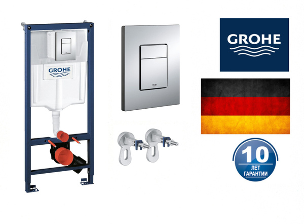 Инсталляция Grohe Rapid SL 3 в 1 38772001 - купить инсталляцию по ...