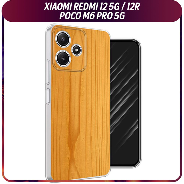 Силиконовый чехол на Xiaomi Redmi 12 5G/Redmi 12R/Poco M6 Pro 5G ...