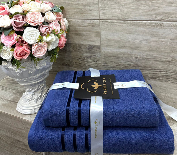 Набор банных полотенец Pakhta tex махровые в ленте Махровая ткань 50x80 ...