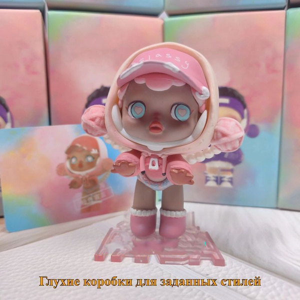 Blind Box doll-Слепая коробка POP MART-Skull Panda's "Hype" Series - купить с доставкой по ...
