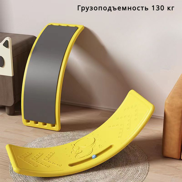 Детские качели в помещении, обучающая балансировочная доска ...
