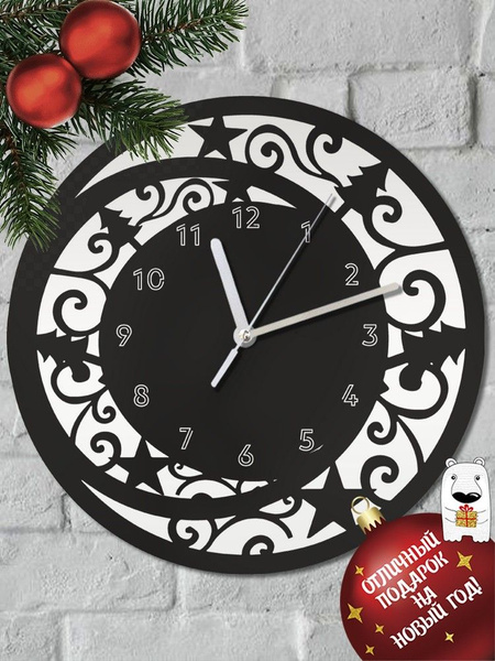 Настенные деревянные бесшумные часы Новый год Узоры елки звезды 6140 купить по низкой