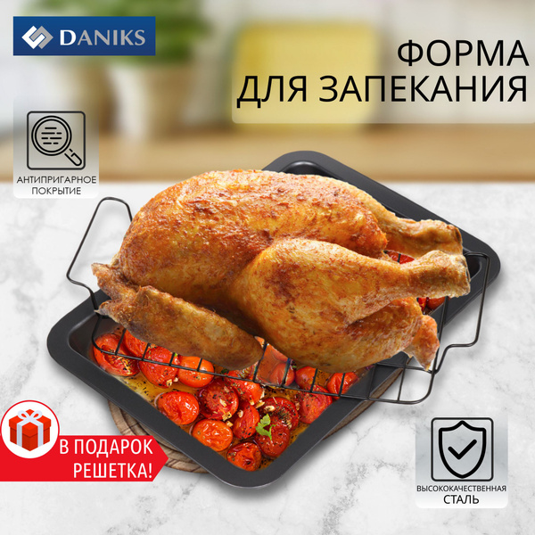 Daniks, Форма для выпечки, антипригарная, сталь, 27х37.5х4.5 см, прямоугольная, с металлической ...