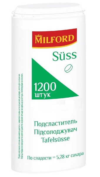 Сахарозаменитель Милфорд подсластитель на основе цикламата натрия и ...