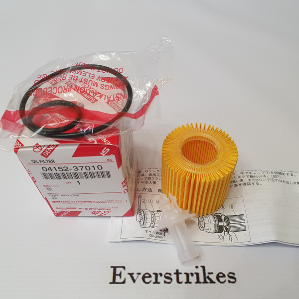 Фильтр масляный Toyota 0415237010 - купить по выгодным ценам в интернет ...